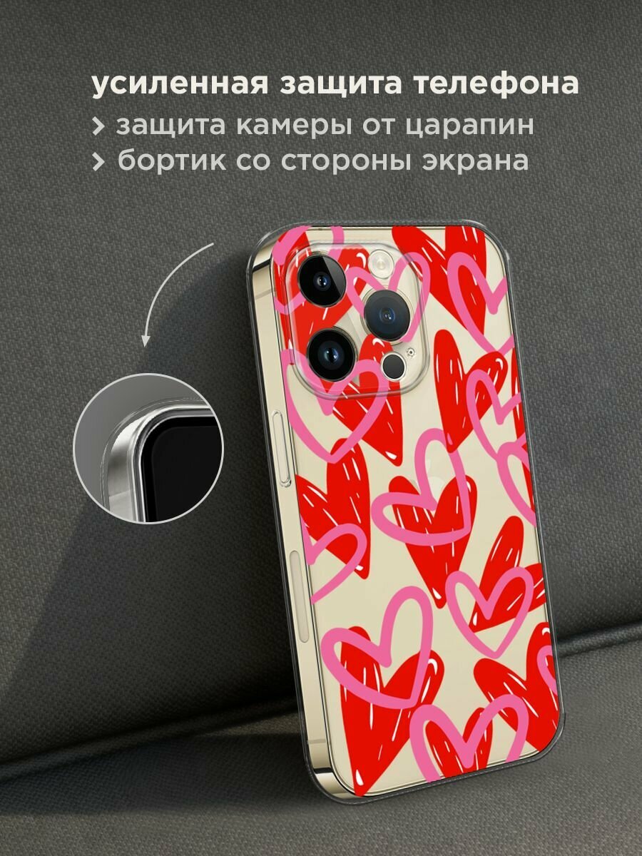 Чехол на Apple iPhone 14 Pro / Айфон 14 Про с принтом "Hearts doodles - 14 февраля", прозрачный — фото 1