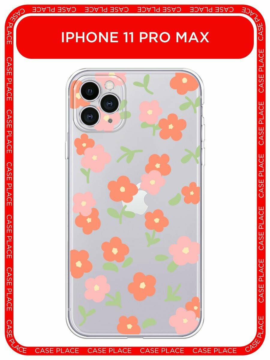 Чехол на Apple iPhone 11 Pro Max / Айфон 11 Про Макс с принтом "Красные цветочки рисунок", прозрачный