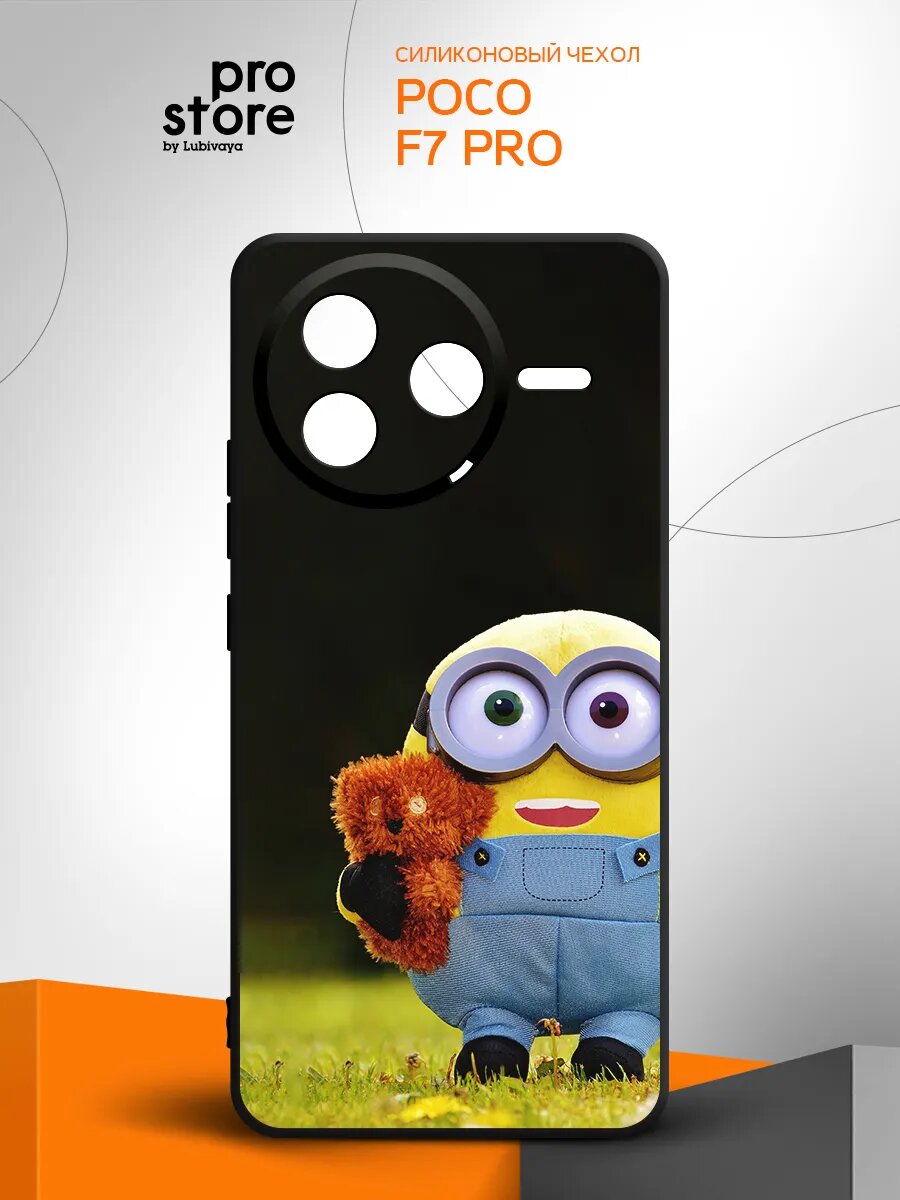 Чехол на Poco F7 Pro, Поко Ф7 Про, накладка, противоударный, силиконовый, с рисунком