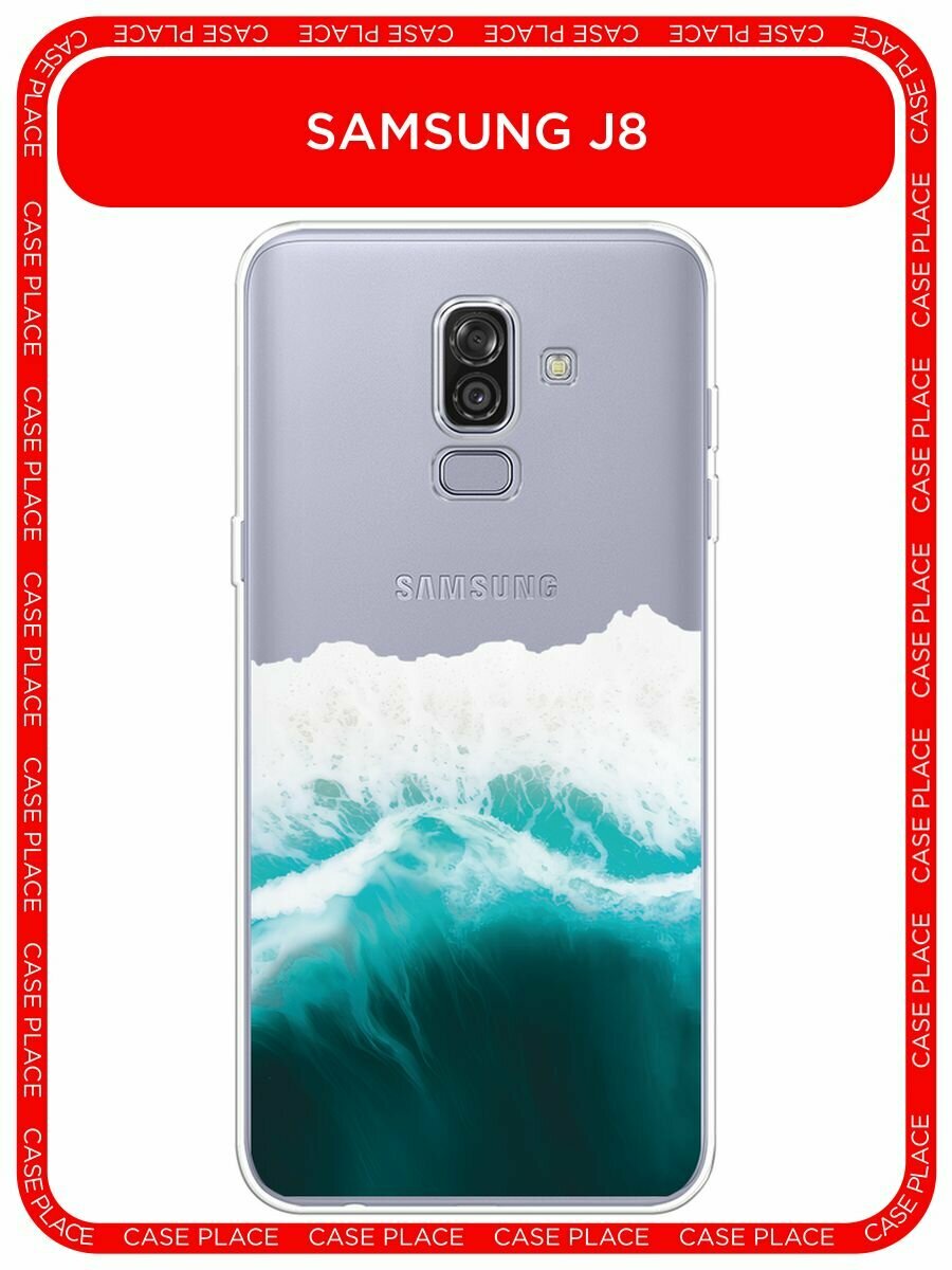 Чехол на Samsung Galaxy J8 / Самсунг Галакси Джей 8 с принтом "Большая волна", прозрачный