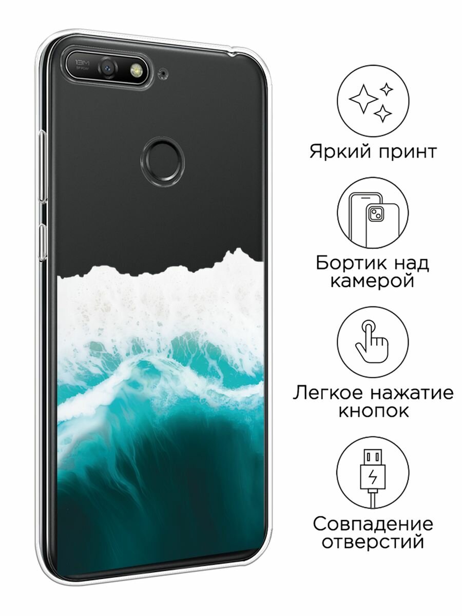 Чехол на Honor 7C/7A Pro/Huawei Y6 Prime 2018 / Хонор 7С/7А Про с принтом "Большая волна", прозрачный — фото 1