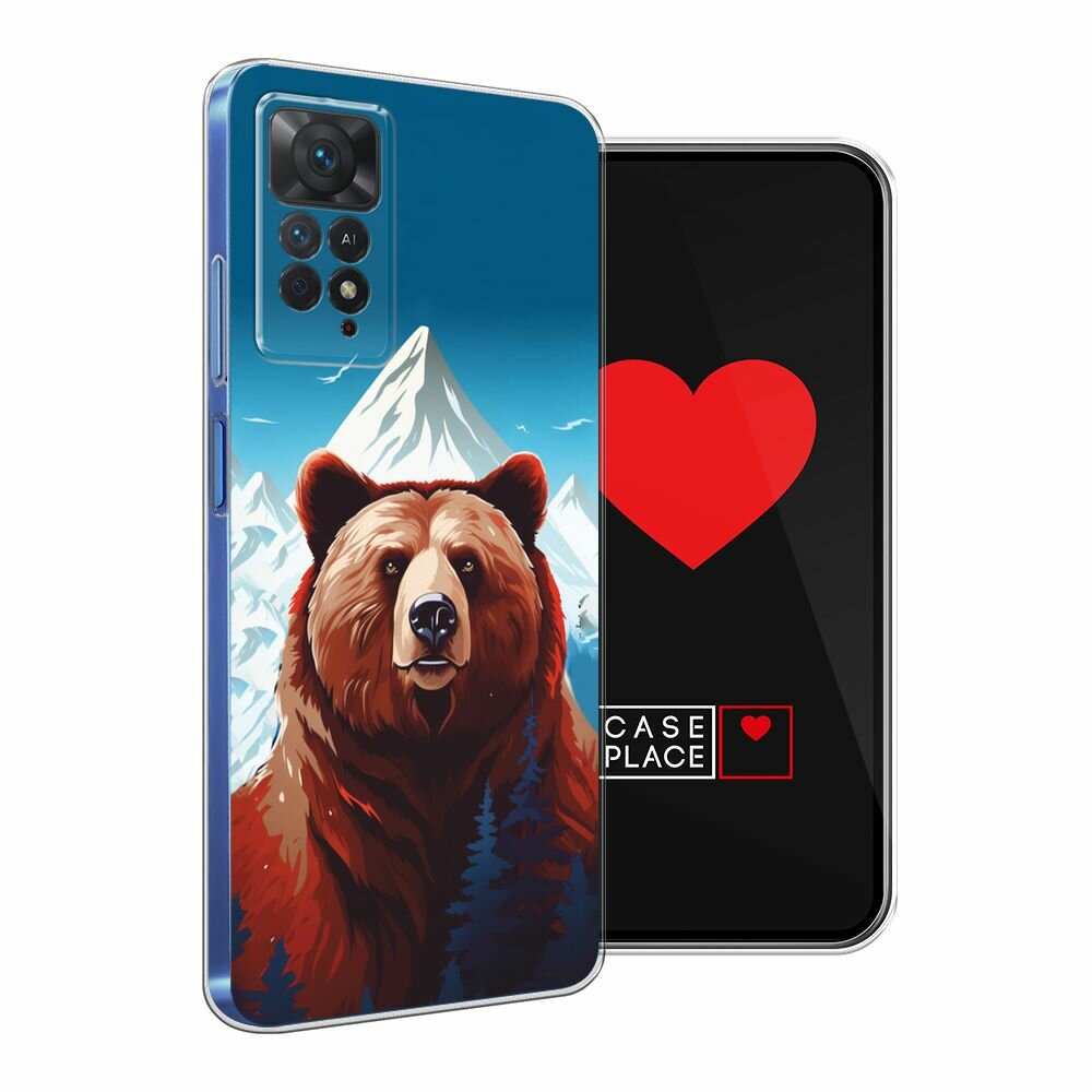 Чехол на Xiaomi Redmi Note 11E Pro / Сяоми Редми Нот 11E Pro Про с принтом "Горный медведь - 23 февраля" — фото 1