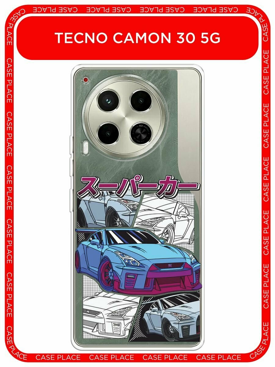 Чехол на Tecno Camon 30 5G / Текно Камон 30 5G с принтом "JDM коллаж", прозрачный
