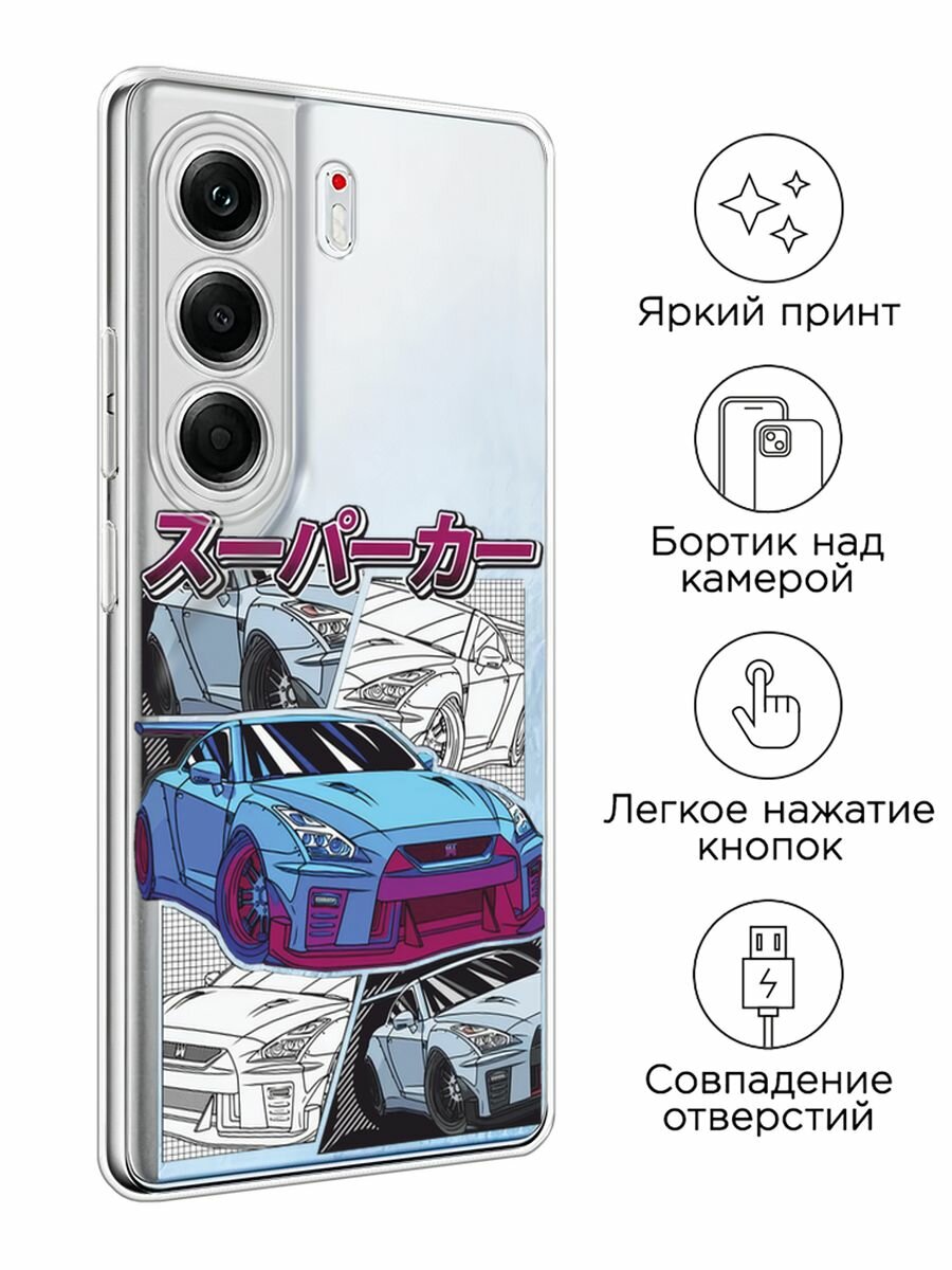 Чехол на Tecno Camon 40 Pro / Текно Камон 40 Про с принтом "JDM коллаж", прозрачный — фото 1