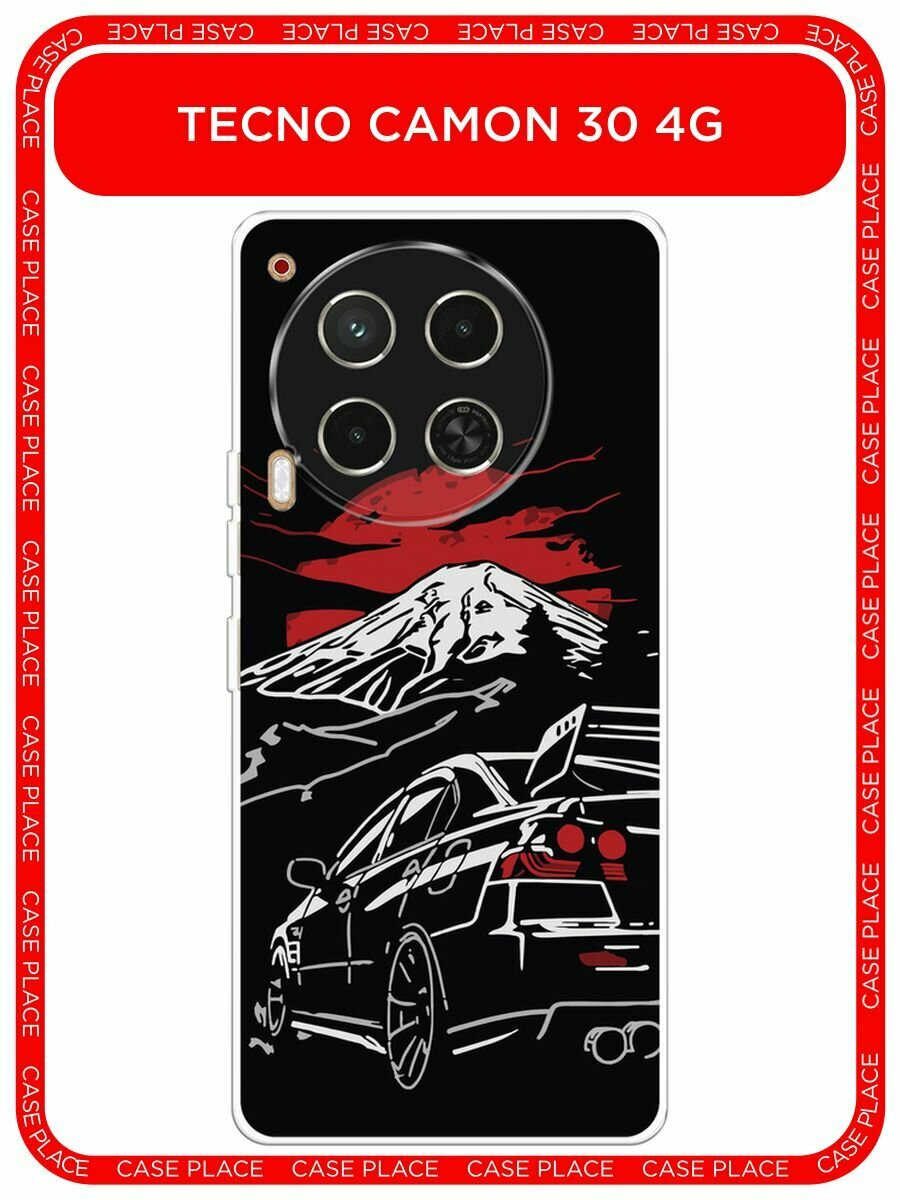 Чехол на Tecno Camon 30 4G / Текно Камон 30 4G с принтом "Машина в горах JDM"