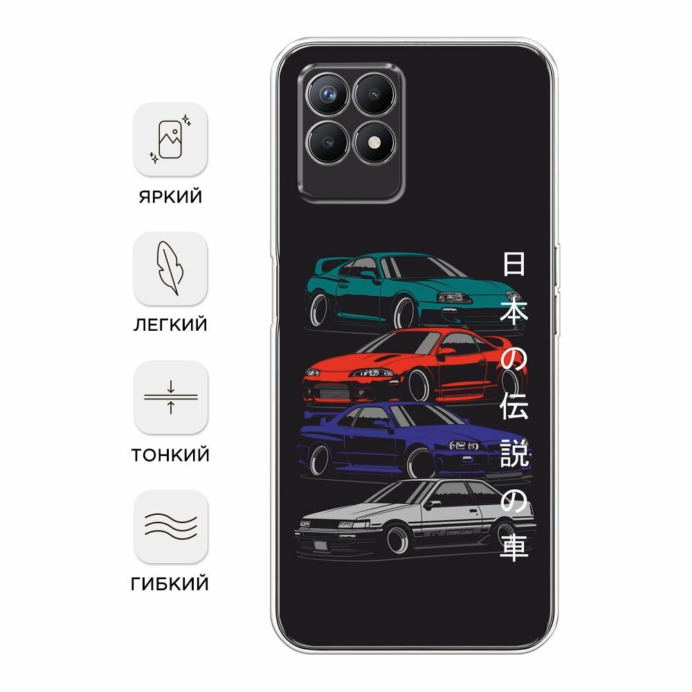 Силиконовый чехол на Realme 8i / Реалми 8i с принтом "JDM Legend cars" — фото 1