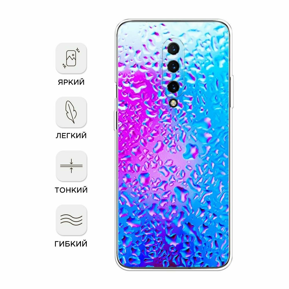 Силиконовый чехол на OnePlus 8 / ВанПлас 8 с принтом "Капли на стекле" — фото 1