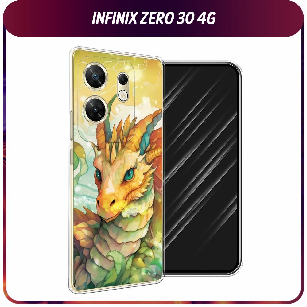 Чехол на Infinix Zero 30 4G / Инфиникс Зеро 30 4G с принтом Жёлтый дракон рисунок