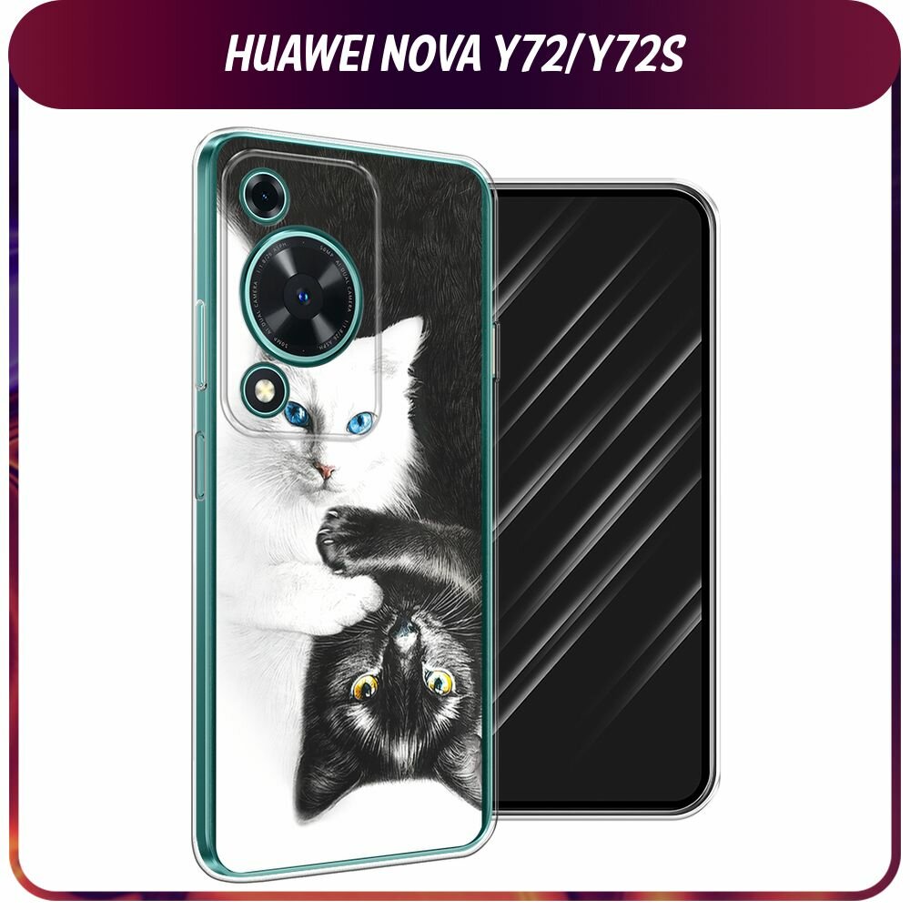 Чехол на Huawei Nova Y72/Y72s / Хуавей Нова Y72/Y72s с принтом "Коты Инь-Янь"