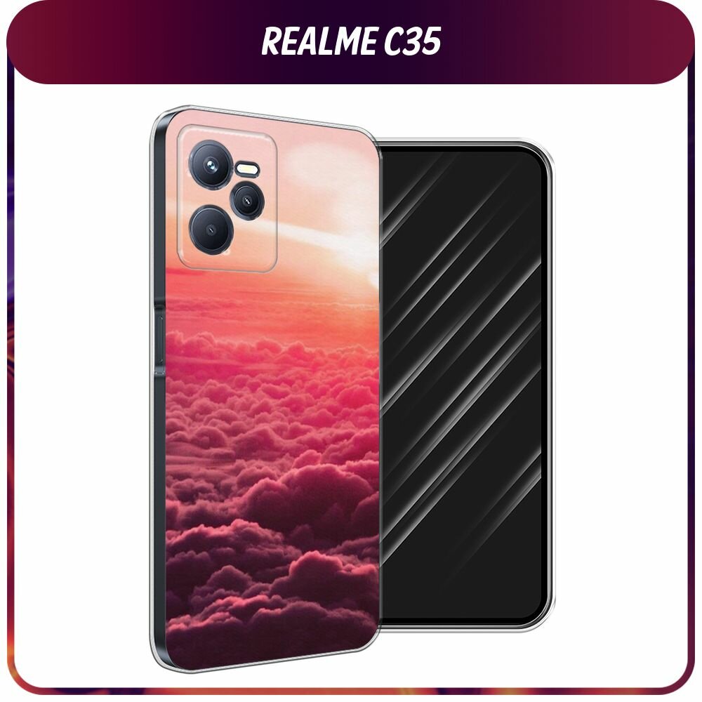 Силиконовый чехол на Realme C35 / Реалми C35 с принтом небо 7