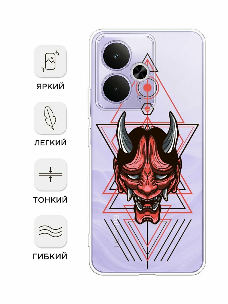 Чехол на Realme 14T / Реалми 14Т с принтом Hanya Oni mask, прозрачный — фото 1