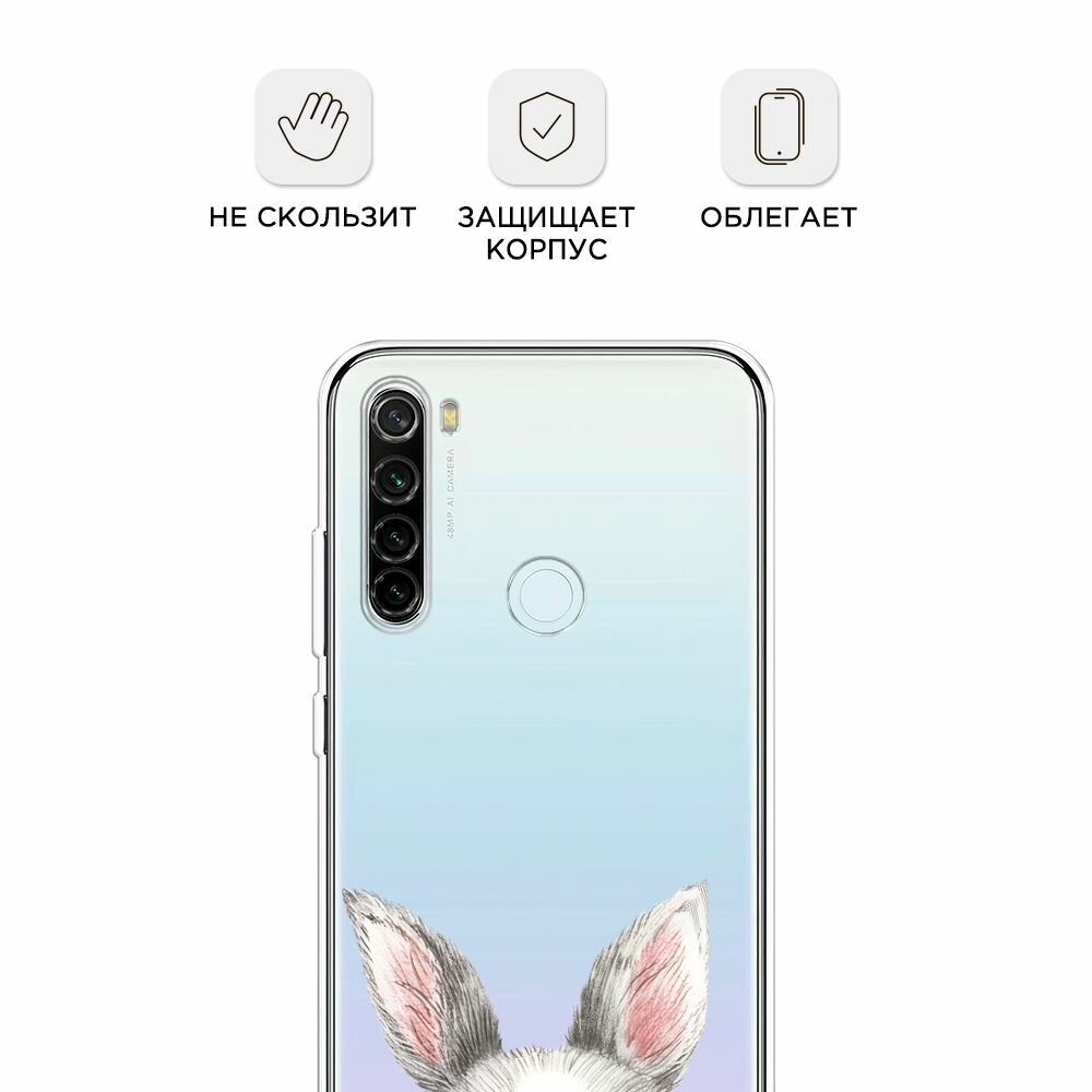 Чехол на Xiaomi Redmi Note 8T / Сяоми Редми Нот 8Т с принтом "Карандашный кролик 2 - 8 марта", прозрачный — фото 1