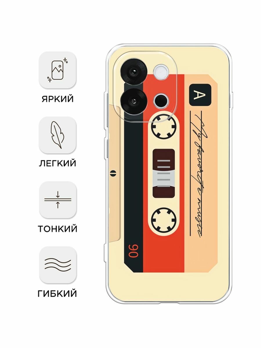Чехол на OnePlus 13T / Ван Плас 13Т с принтом "Бежевая кассета" — фото 1
