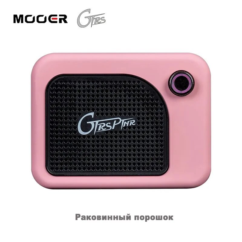 Mooer GTRS GCA5 Гитарный мини-усилитель, мощность 5Вт, Bluetoothrg