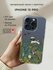 Чехол на Apple iPhone 15 Pro / Айфон 15 Про с принтом "Дикие полевые цветы", про...