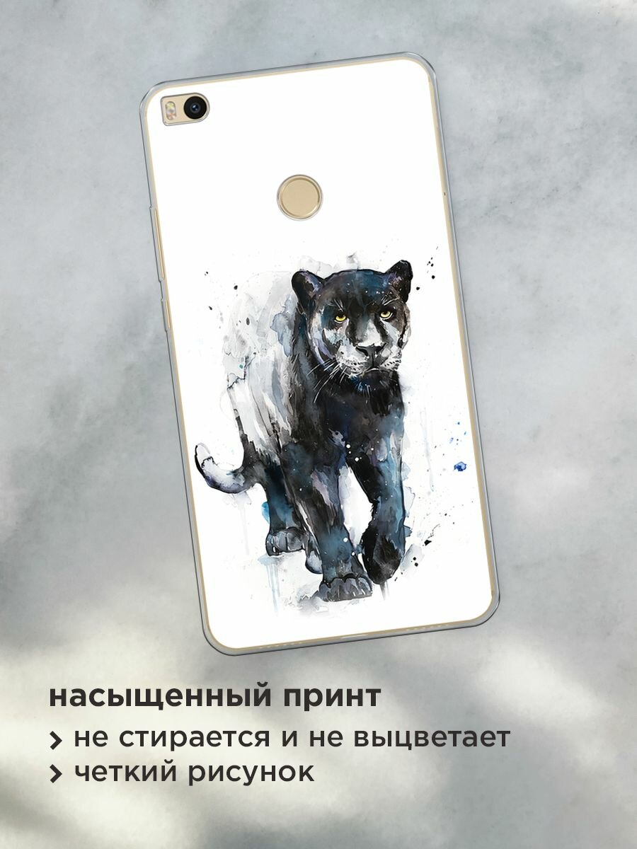Чехол на Xiaomi Mi Max 2 / Сяоми Ми Макс 2 с принтом "Пантера арт 3" — фото 1