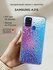 Чехол на Samsung Galaxy A21s / Самсунг Галакси A21s с принтом "Капли на стекле"