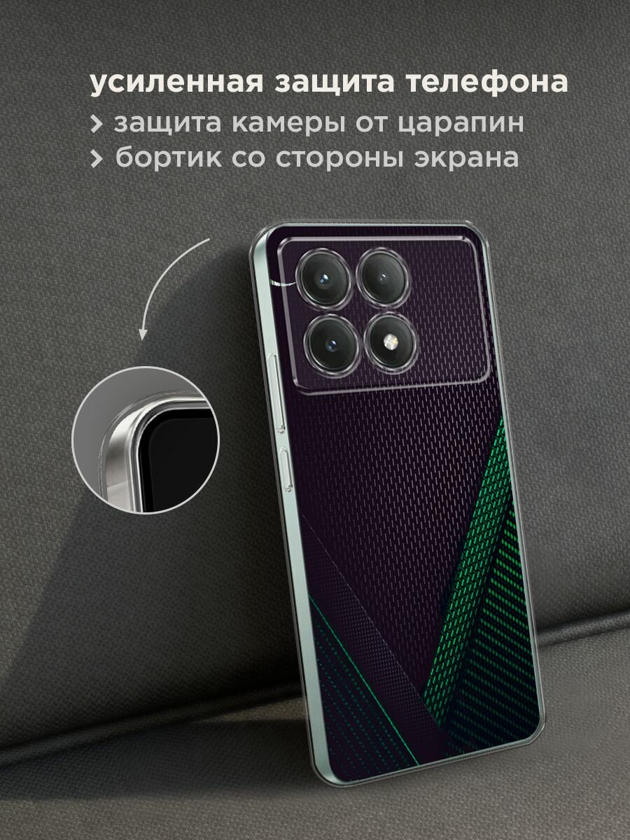 Чехол на Xiaomi Poco X6 PRO 5G / Поко X6 Про 5G с принтом "Зеленый карбон" — фото 1