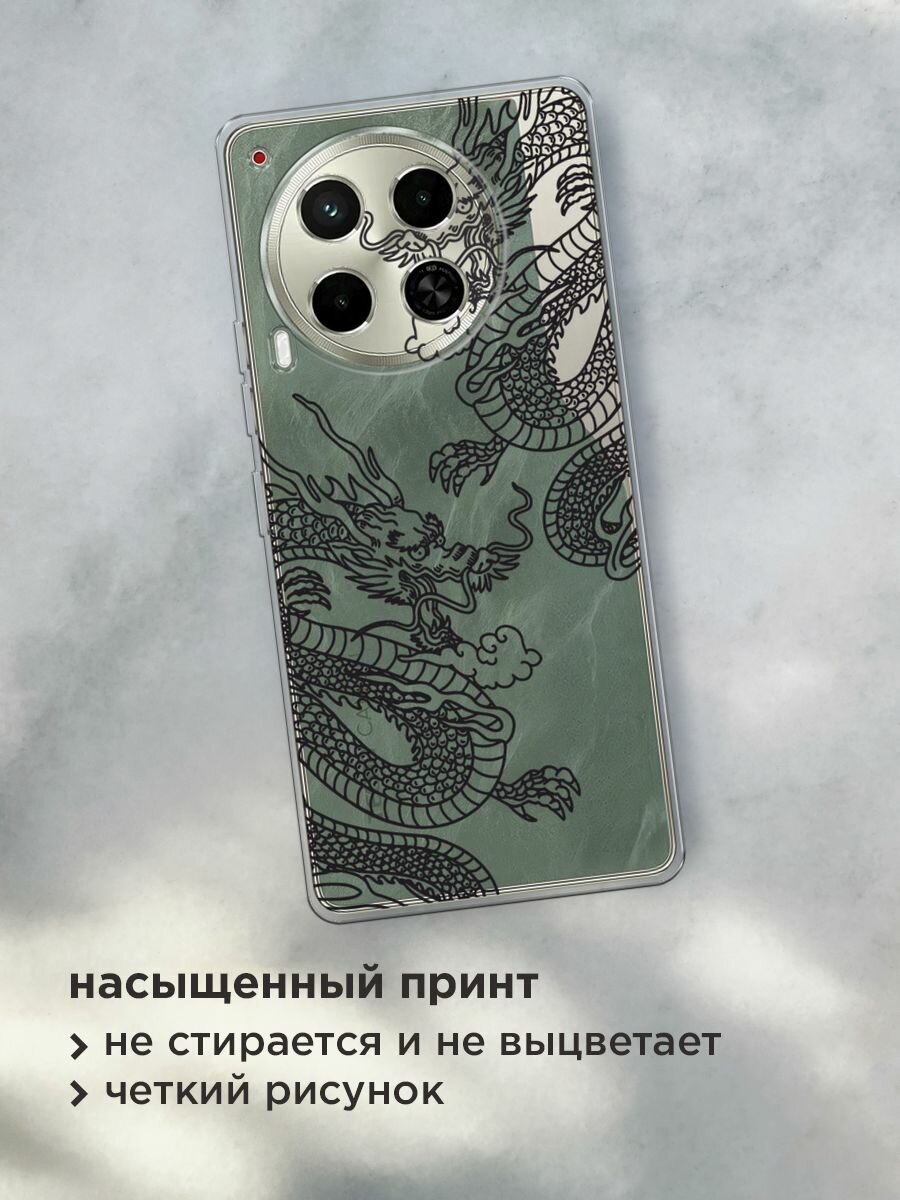 Чехол на Tecno Camon 30 5G / Текно Камон 30 5G с принтом "Два китайских дракона", прозрачный — фото 1