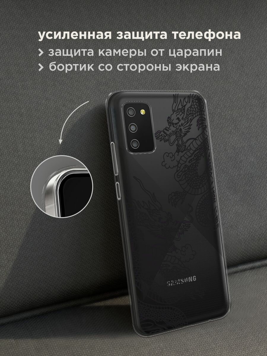 Чехол на Samsung Galaxy A02s / Самсунг Галакси A02s с принтом "Два китайских дракона", прозрачный — фото 1