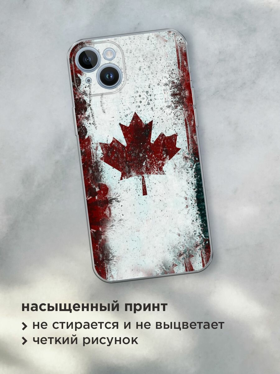 Силиконовый чехол на Apple iPhone 14 / Айфон 14 с принтом "Канада" — фото 1