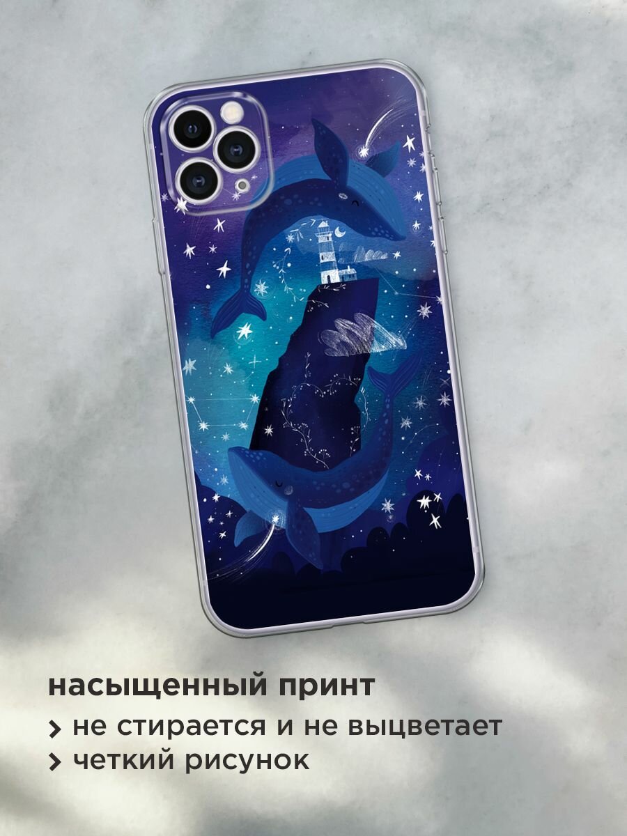Чехол на Apple iPhone 11 Pro / Айфон 11 Про с принтом "Ночные киты" — фото 1