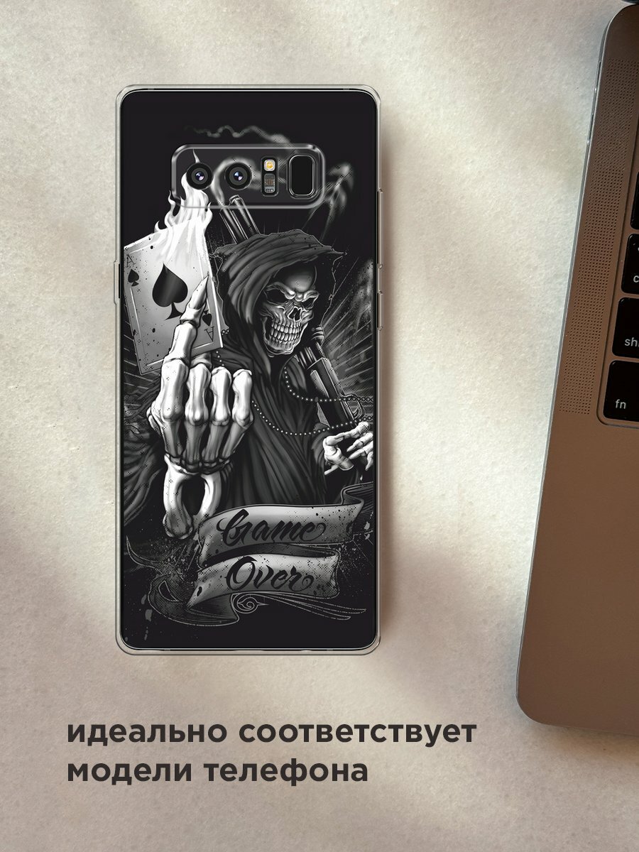 Чехол на Samsung Galaxy Note 8 / Самсунг Галакси Нот 8 с принтом "Игра закончена" — фото 1