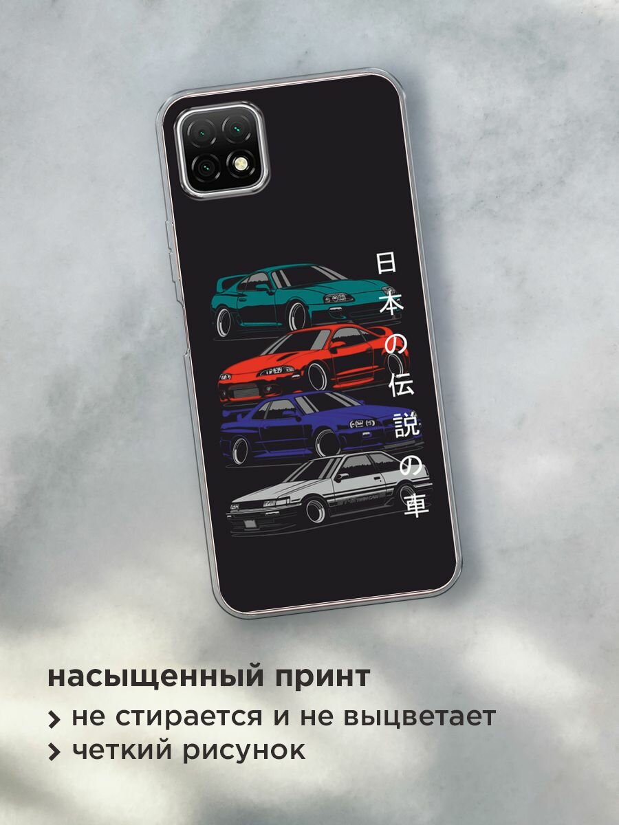 Силиконовый чехол на Wiko T3 / Вико Т3 с принтом "JDM Legend cars" — фото 1
