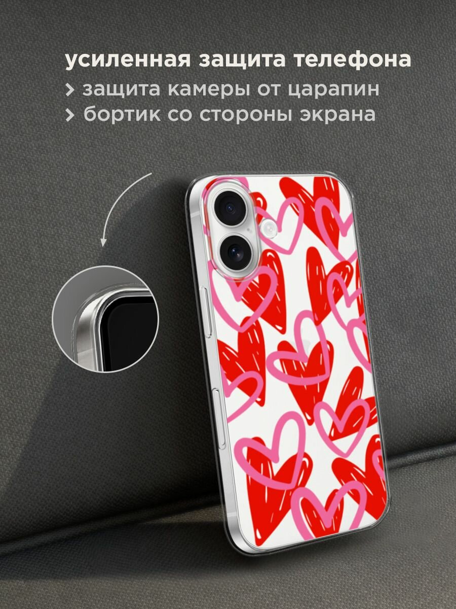 Чехол на Apple iPhone 17 / Айфон 17 с принтом "Hearts doodles - 14 февраля", прозрачный — фото 1