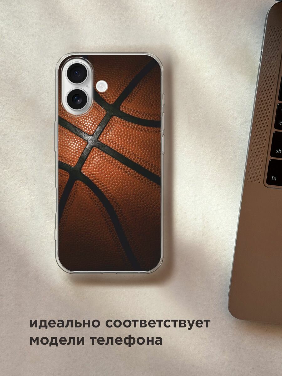 Чехол на Apple iPhone 17 / Айфон 17 с принтом "Баскетбольный мяч" — фото 1