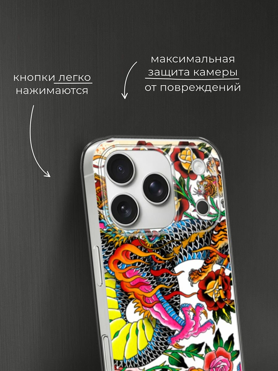 Чехол на Apple iPhone 17 Pro / Айфон 17 Про с принтом "Дракон в цветах" — фото 1