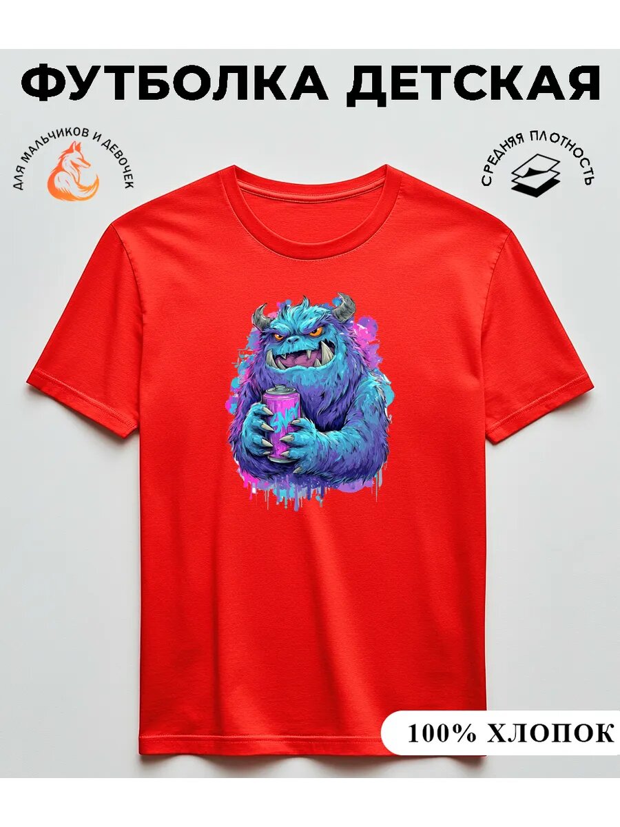 Футболка базовая