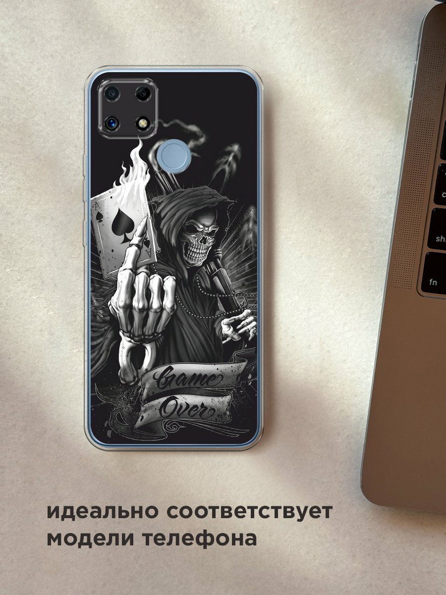 Чехол на Realme C25/C25s / Реалми С25/C25s с принтом "Игра закончена" — фото 1