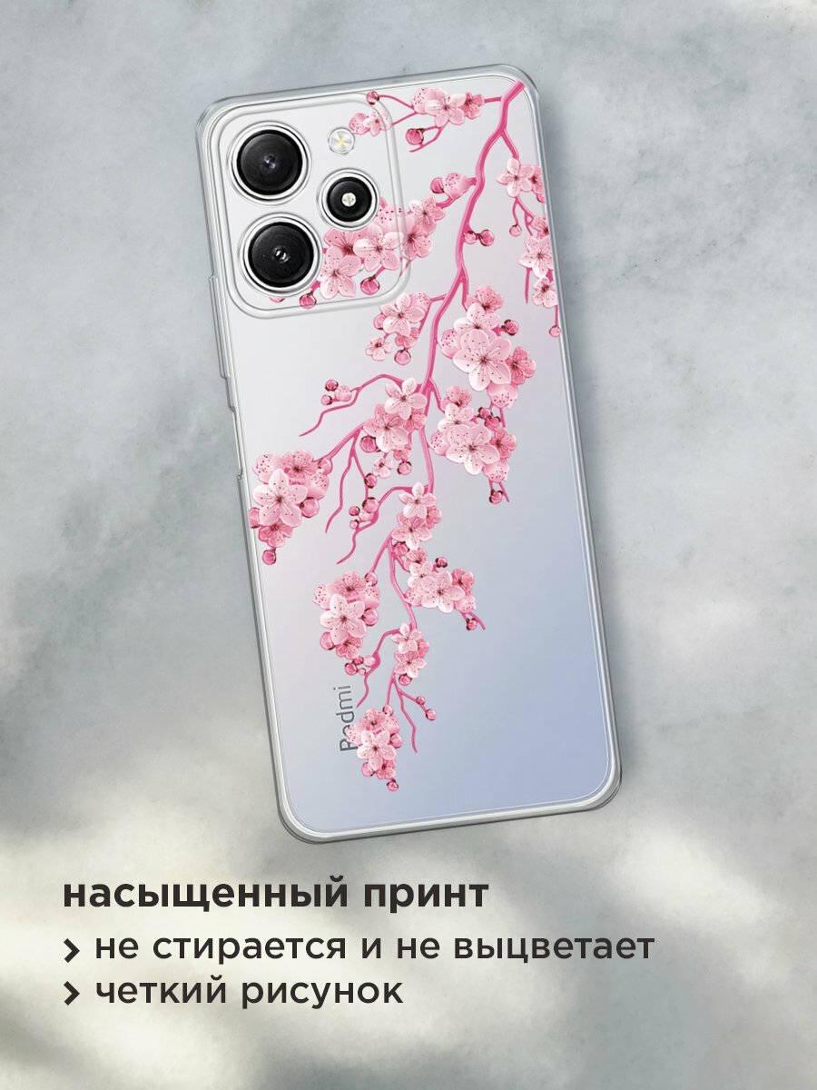 Чехол на Xiaomi Redmi 12 / Сяоми Редми 12 с принтом "Ветка сакуры 2" — фото 1