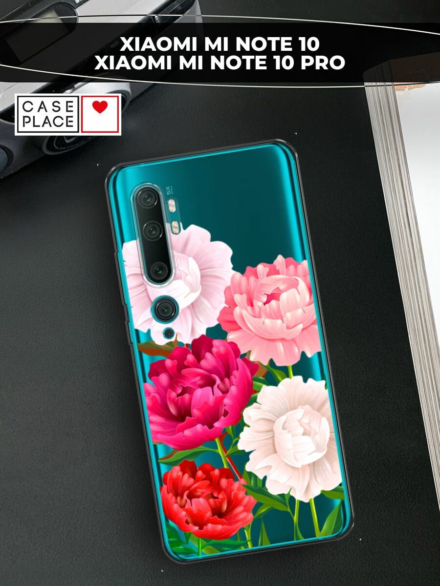 Чехол на Xiaomi Mi Note 10/Mi Note 10 Pro / Сяоми Ми Нот 10/Ми Нот 10 Про с принтом "Большие пионы", прозрачный