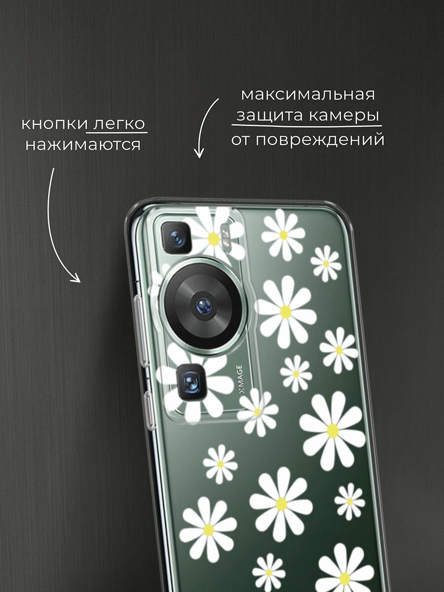 Чехол на Huawei P60/P60 Pro / Хуавей P60/P60 Про с принтом "Большие ромашки", прозрачный — фото 1