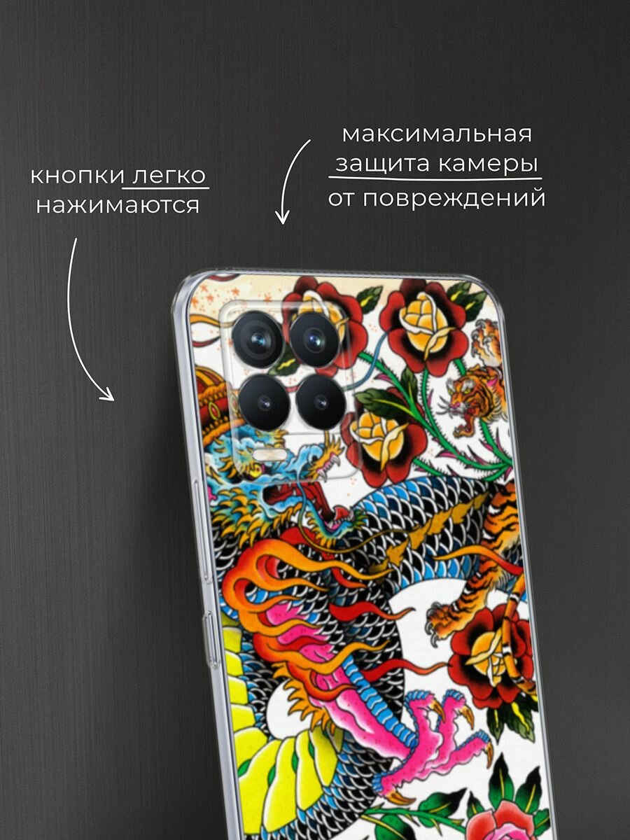 Чехол на Realme 8/8 Pro / Реалми 8/8 Про с принтом "Дракон в цветах" — фото 1