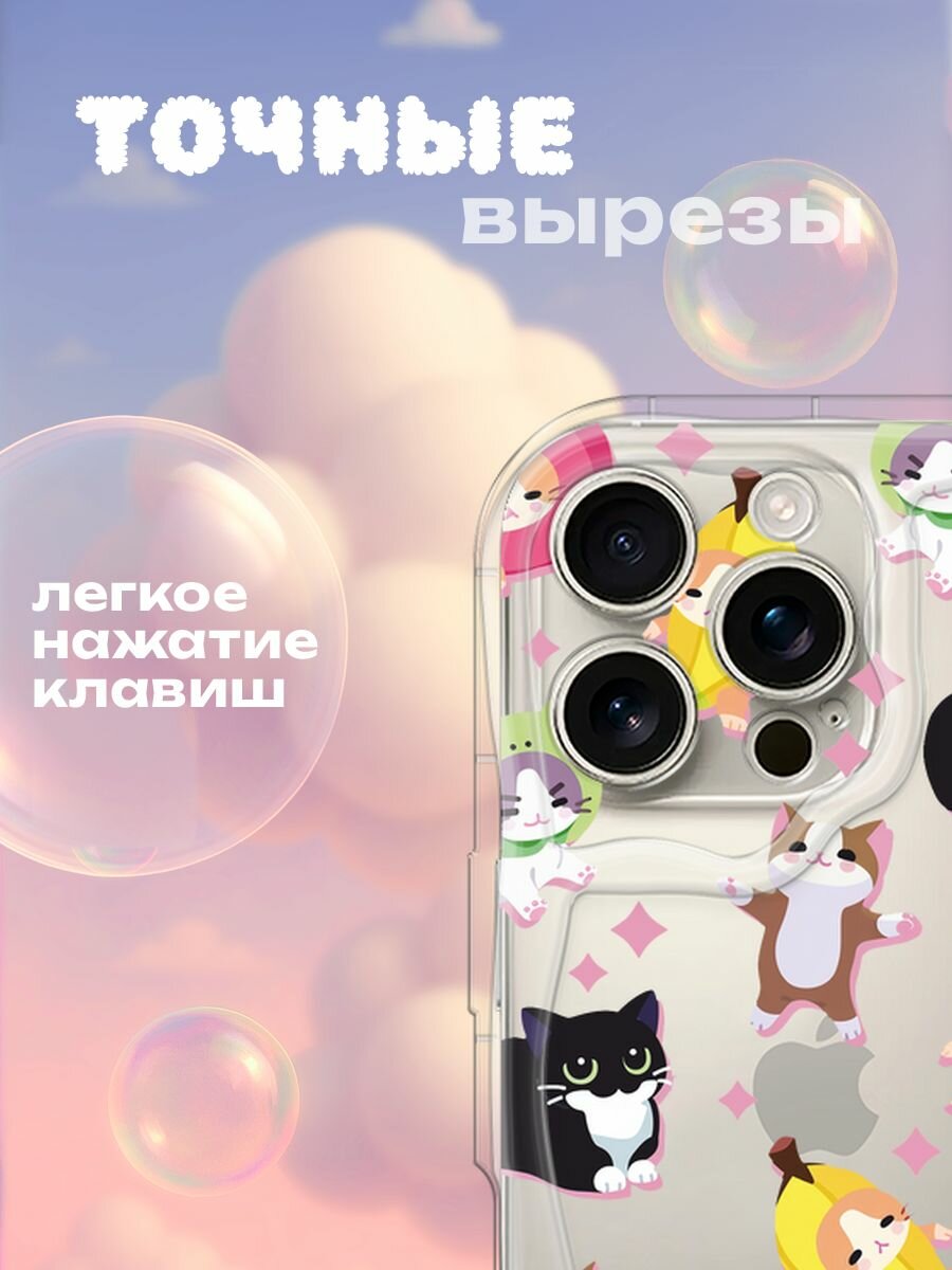 Чехол на Apple iPhone 16 Pro / Айфон 16 Про с принтом "Мемные котята паттерн 3" — фото 1