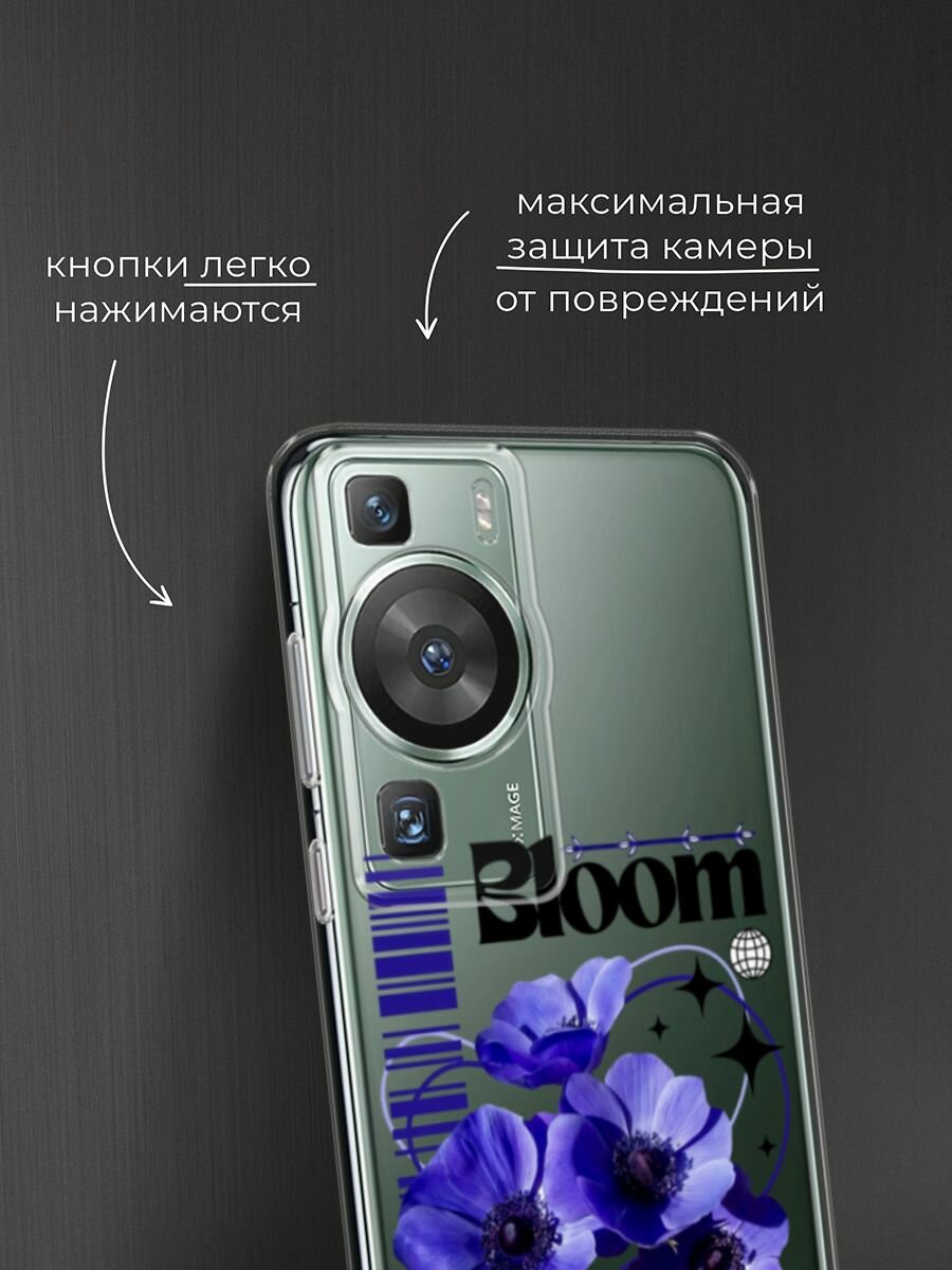 Чехол на Huawei P60/P60 Pro / Хуавей P60/P60 Про с принтом "Завораживающие анемоны", прозрачный — фото 1