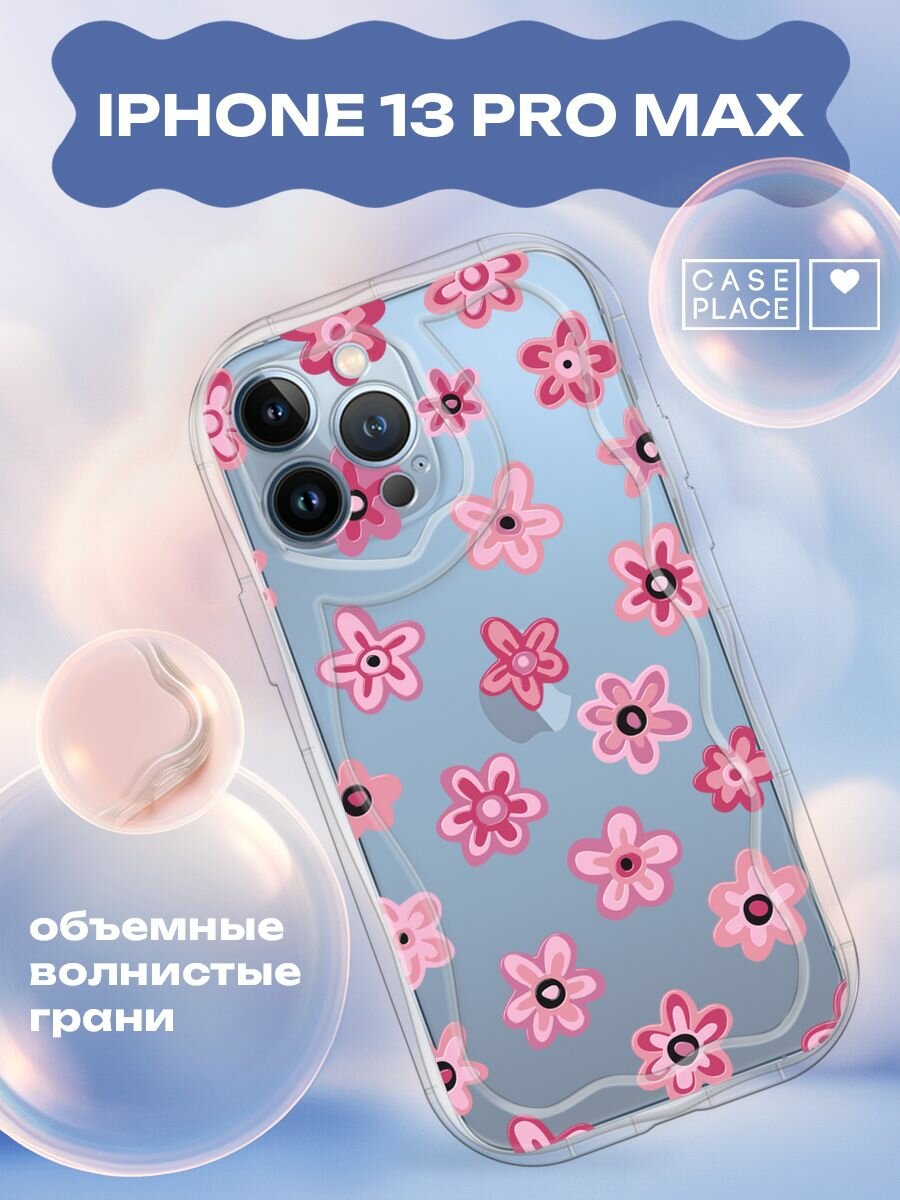 Чехол на Apple iPhone 13 Pro Max / Айфон 13 Про Макс с принтом Паттерн розовые цветочки