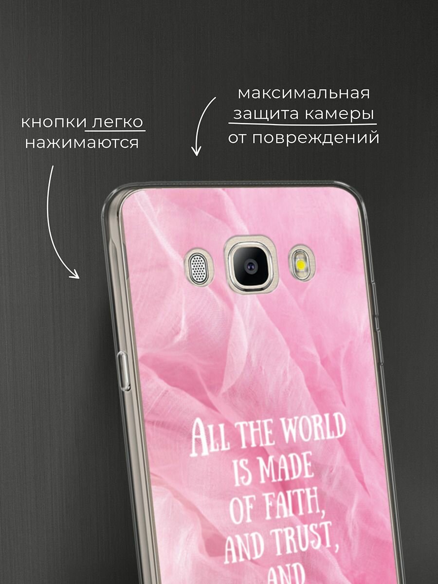 Чехол на Samsung Galaxy J5 2016 / Самсунг Галакси Джей 5 2016 с принтом "Pixie dust - 8 марта" — фото 1