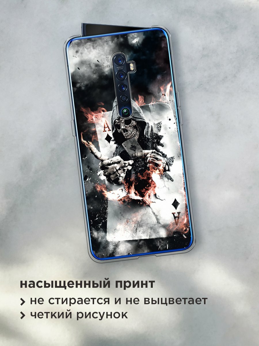 Чехол на Oppo Reno 2 / Оппо Рено 2 с принтом "Карты черепа в капюшоне" — фото 1