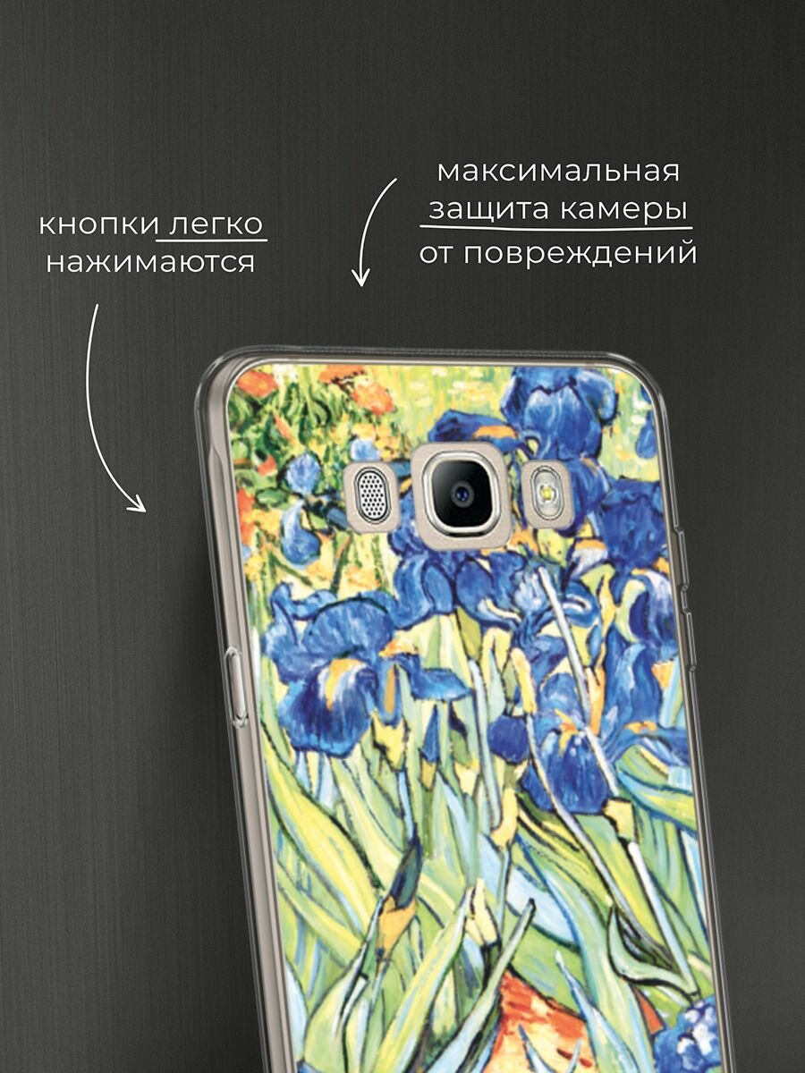 Чехол на Samsung Galaxy J7 2016 / Самсунг Галакси Джей 7 2016 с принтом "Ирисы Ван Гог" — фото 1