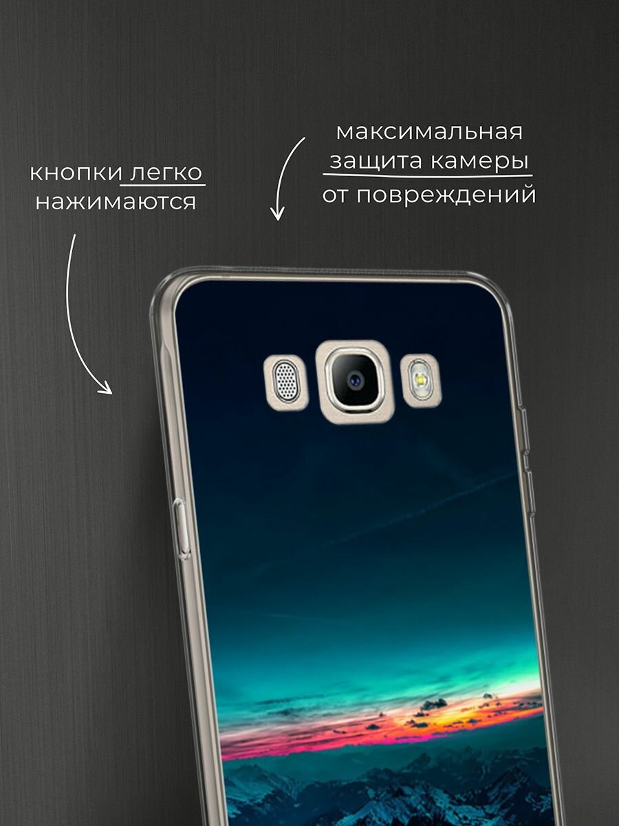 Чехол на Samsung Galaxy J7 2016 / Самсунг Галакси Джей 7 2016 с принтом "Закат в горах" — фото 1