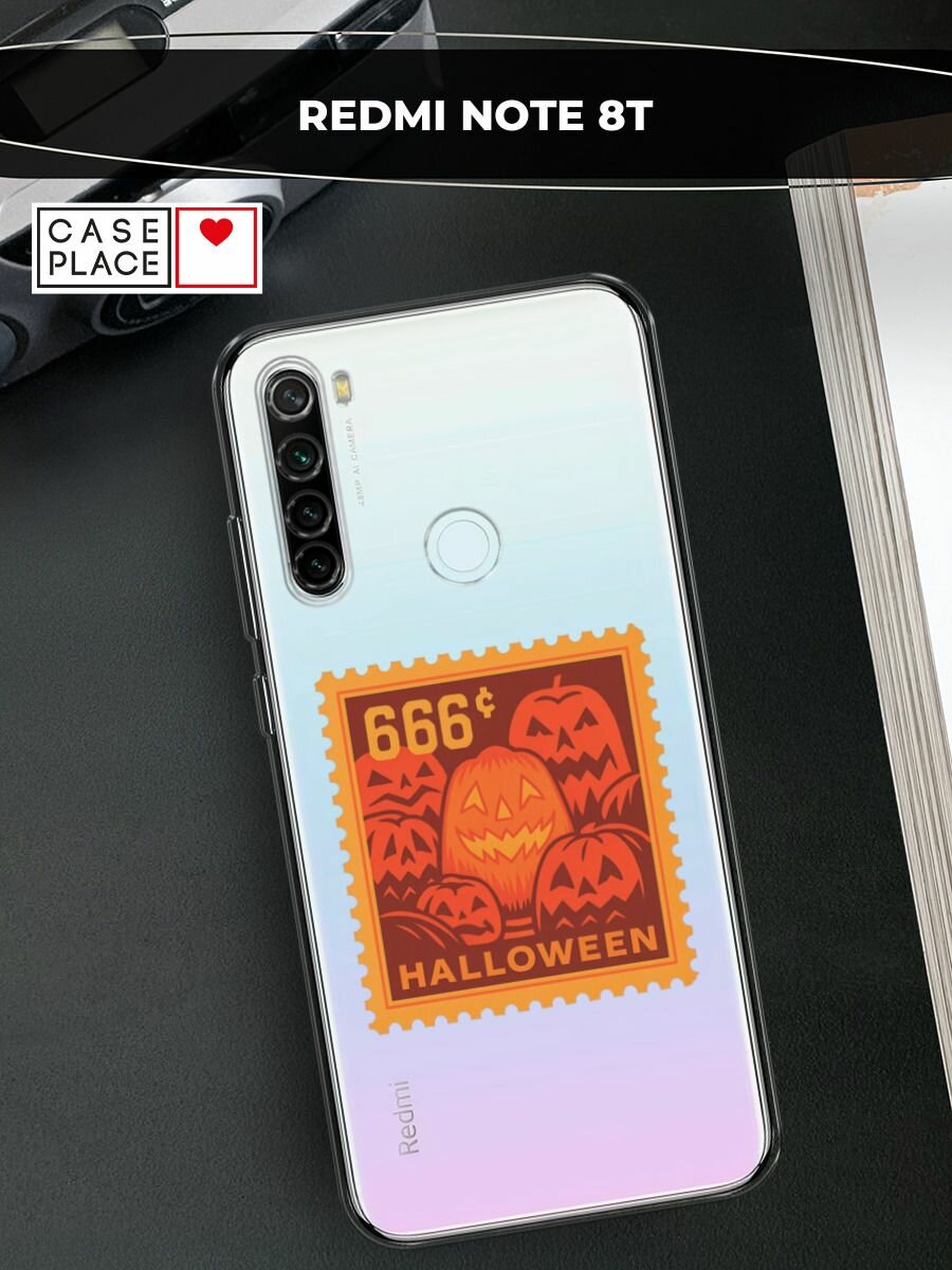 Чехол на Xiaomi Redmi Note 8T / Сяоми Редми Нот 8Т с принтом "Тыквенная марка", прозрачный