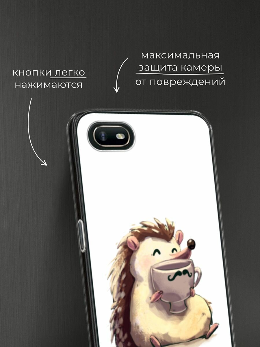 Силиконовый чехол на Oppo A1k / Оппо А1к с принтом "Еж кофеман" — фото 1