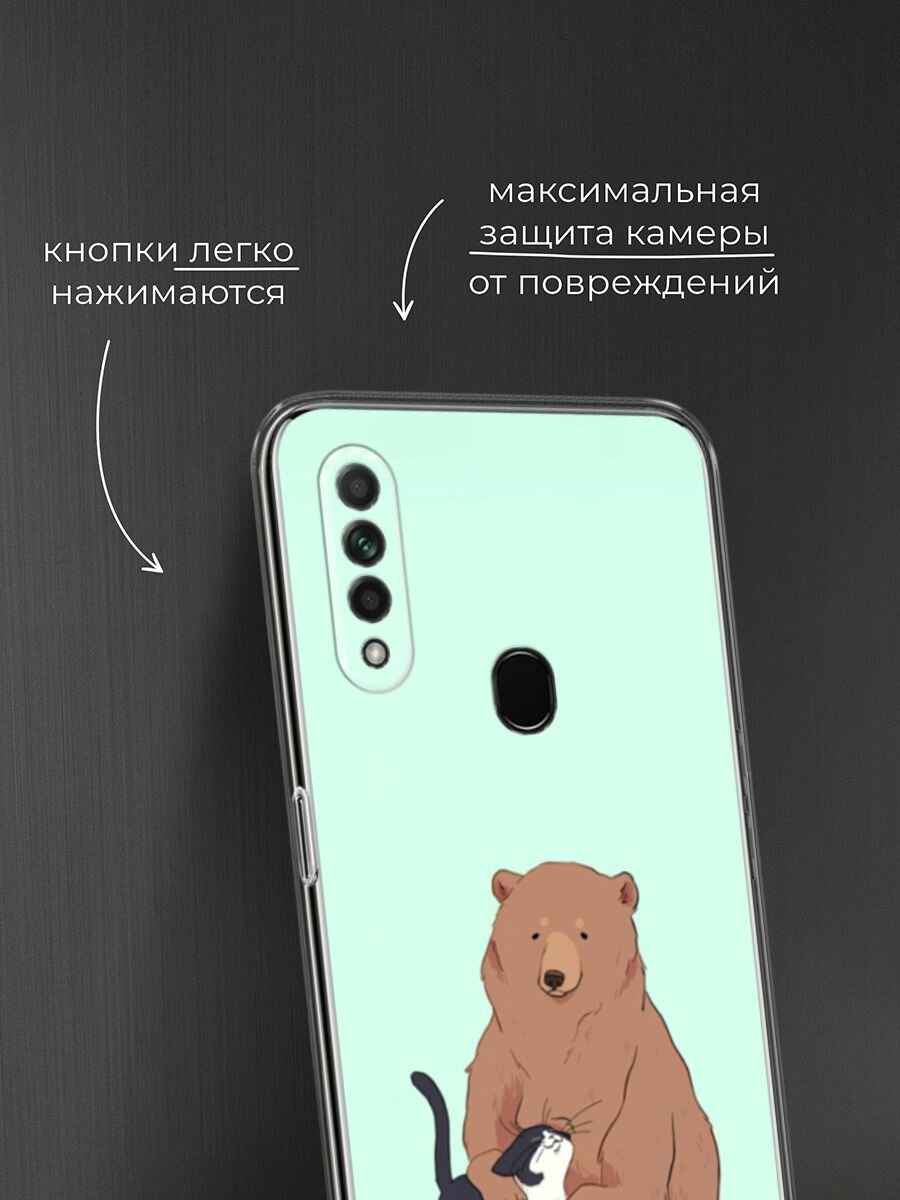 Чехол на Oppo A31 / Оппо А31 с принтом "Медведь и кошка дружба" — фото 1