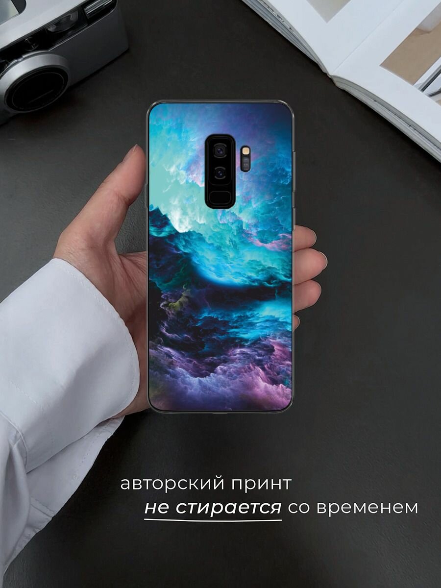 Чехол на Samsung Galaxy S9 + / Самсунг Галакси С9 Плюс с принтом "Бирюзовое небо" — фото 1