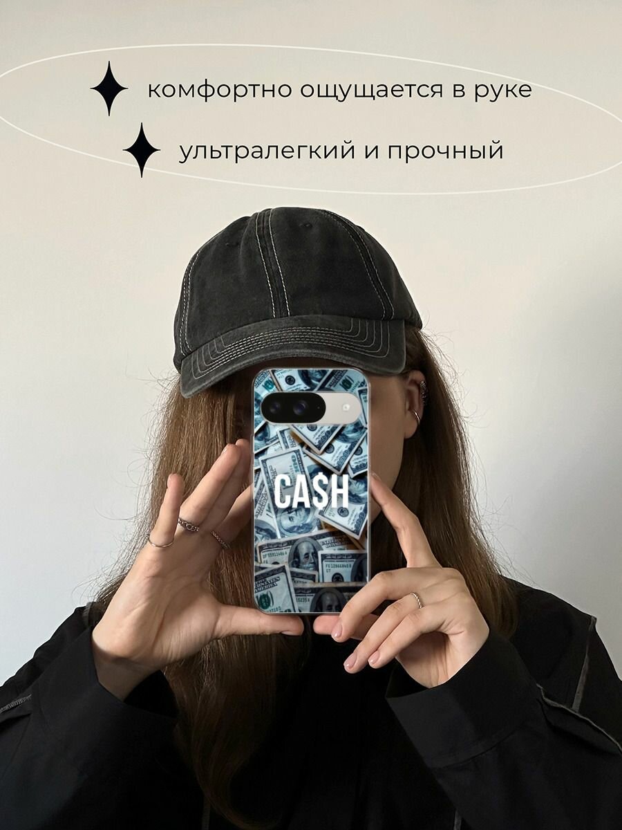 Силиконовый чехол на Google Pixel 9 / Гугл Пиксель 9 с принтом "Cash" — фото 1