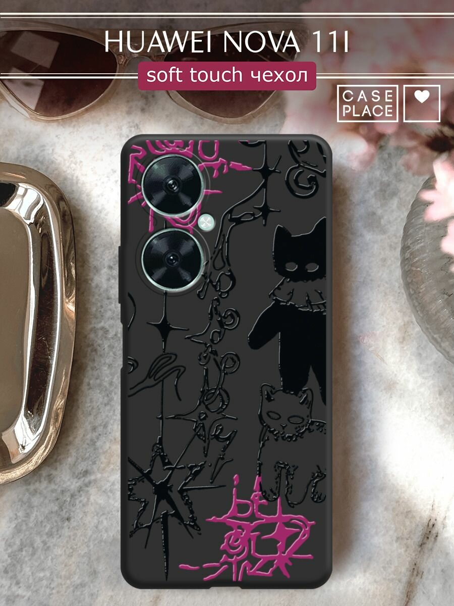 Чехол на Huawei Nova 11i / Хуавей Нова 11i с принтом "Готические котики 2"